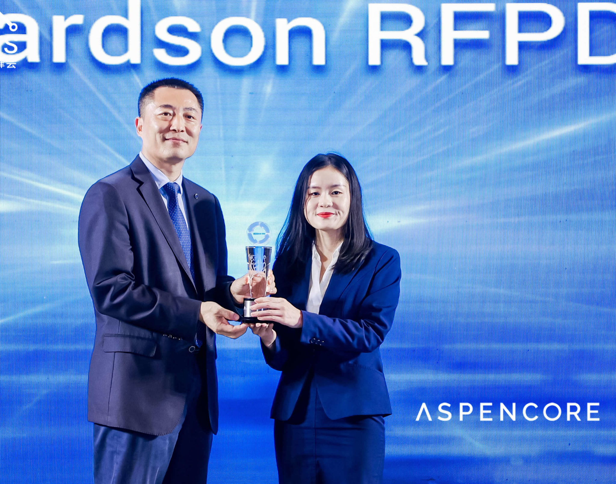 Awards & Recognition - Richardson RFPD