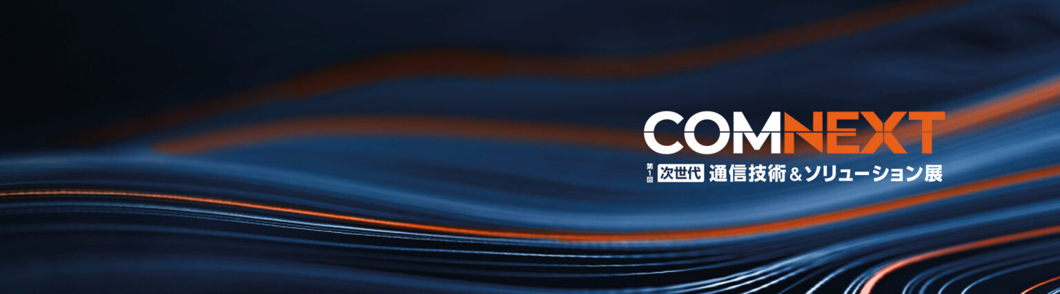 Home - Richardson RFPD